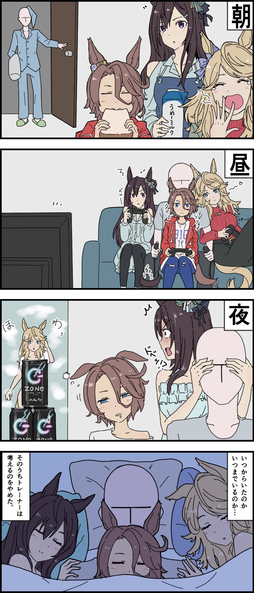 ヒロ🪶C103準備中 (@hiro_31785) / Twitter