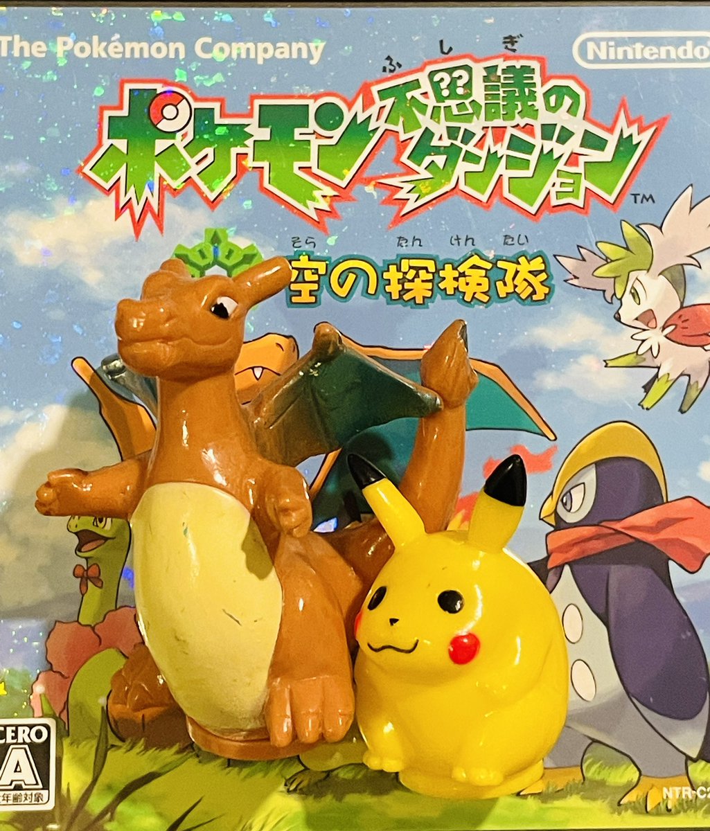 偽物のピカチュウ (@fake_pikachu__) さんのモデル作品まとめ (122 件) - Twoucan