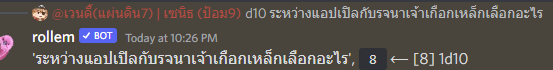 เซนิธ ⚔️ (ตอบช้า) on Twitter: "@Tob2_Salazar @TOB2_Icarus @ToB2_Sadine @ToB2_Emir @ToB2_Cipher ...