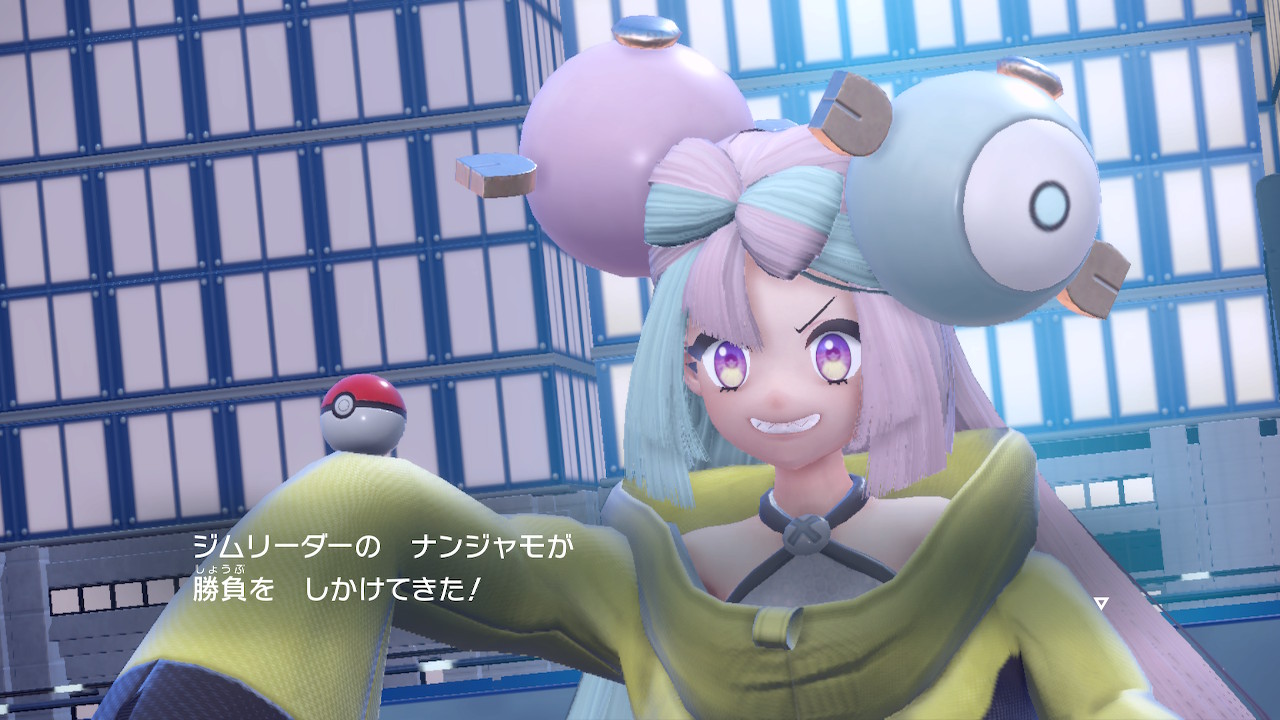 たら on Twitter: "#ポケモンSV #NintendoSwitch https://t.co/3qP2SiQrVK" / Twitter