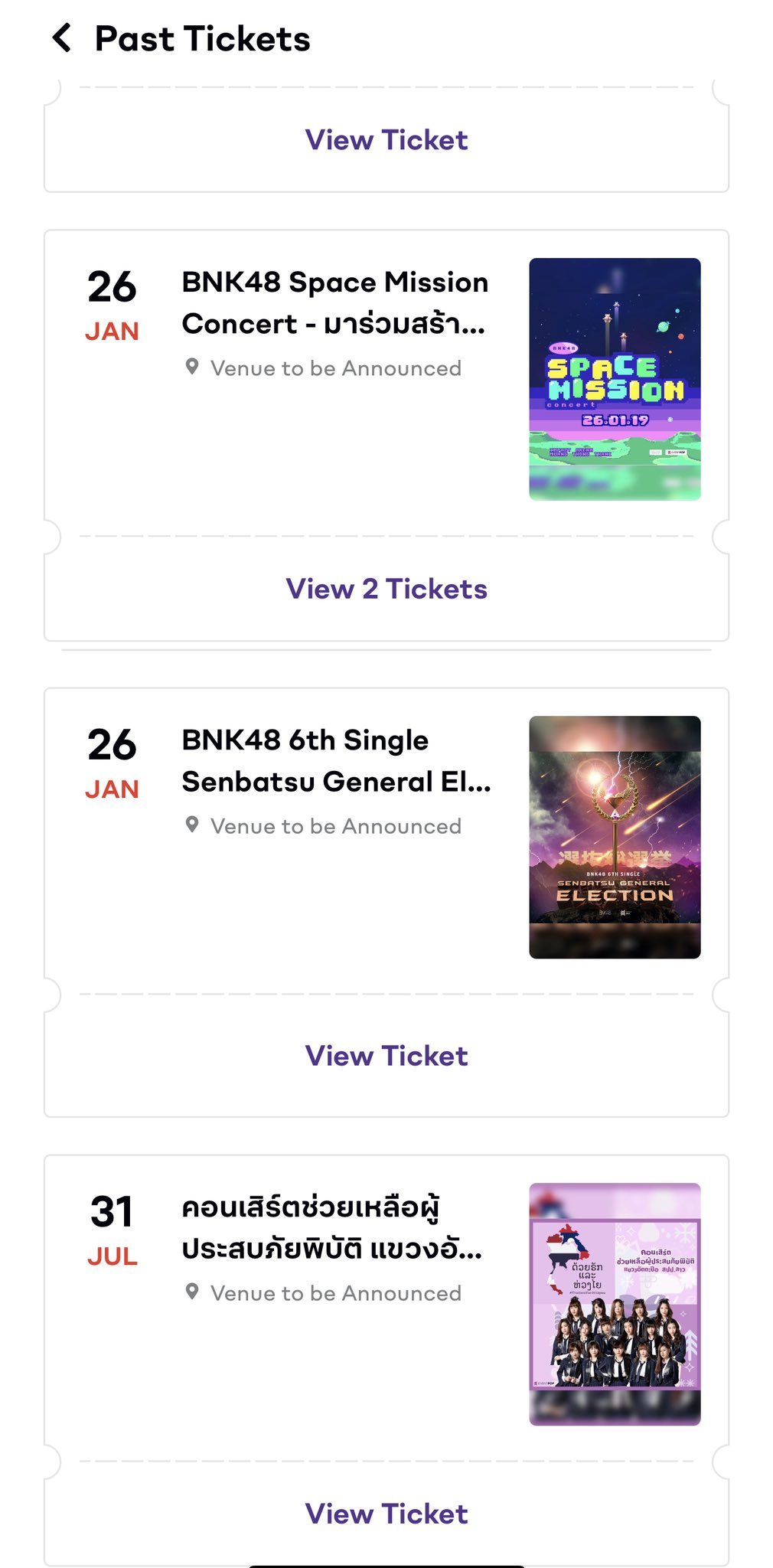 ทามะ : มะลึกกึ๊ก on Twitter: "สมัครมากดงาน BNK ที่แท้จริง https://t.co/PZX4HnBh97" / Twitter