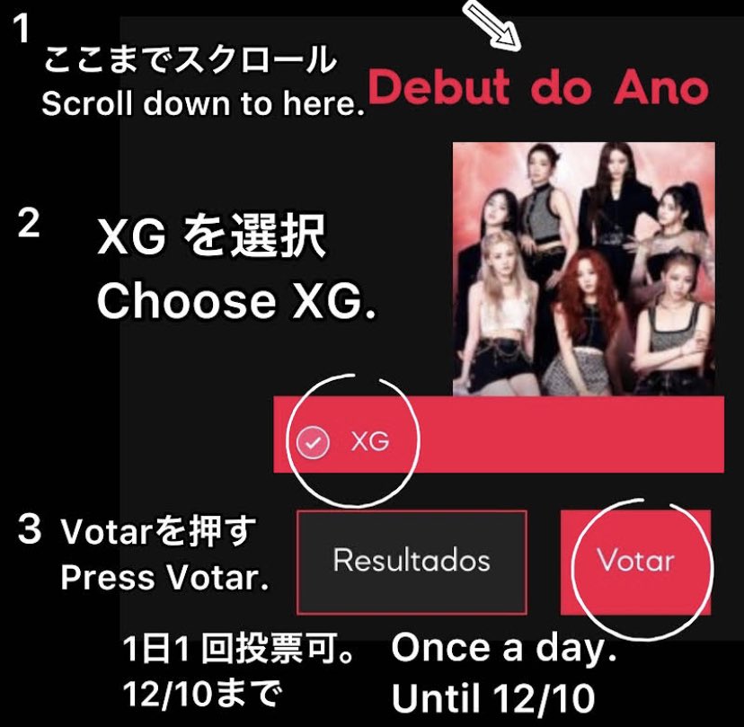 XG OFFICIAL on Twitter: "📷 #XG We’re honored to receive the MTV VMAJ 2022 'Rising Star Award ...