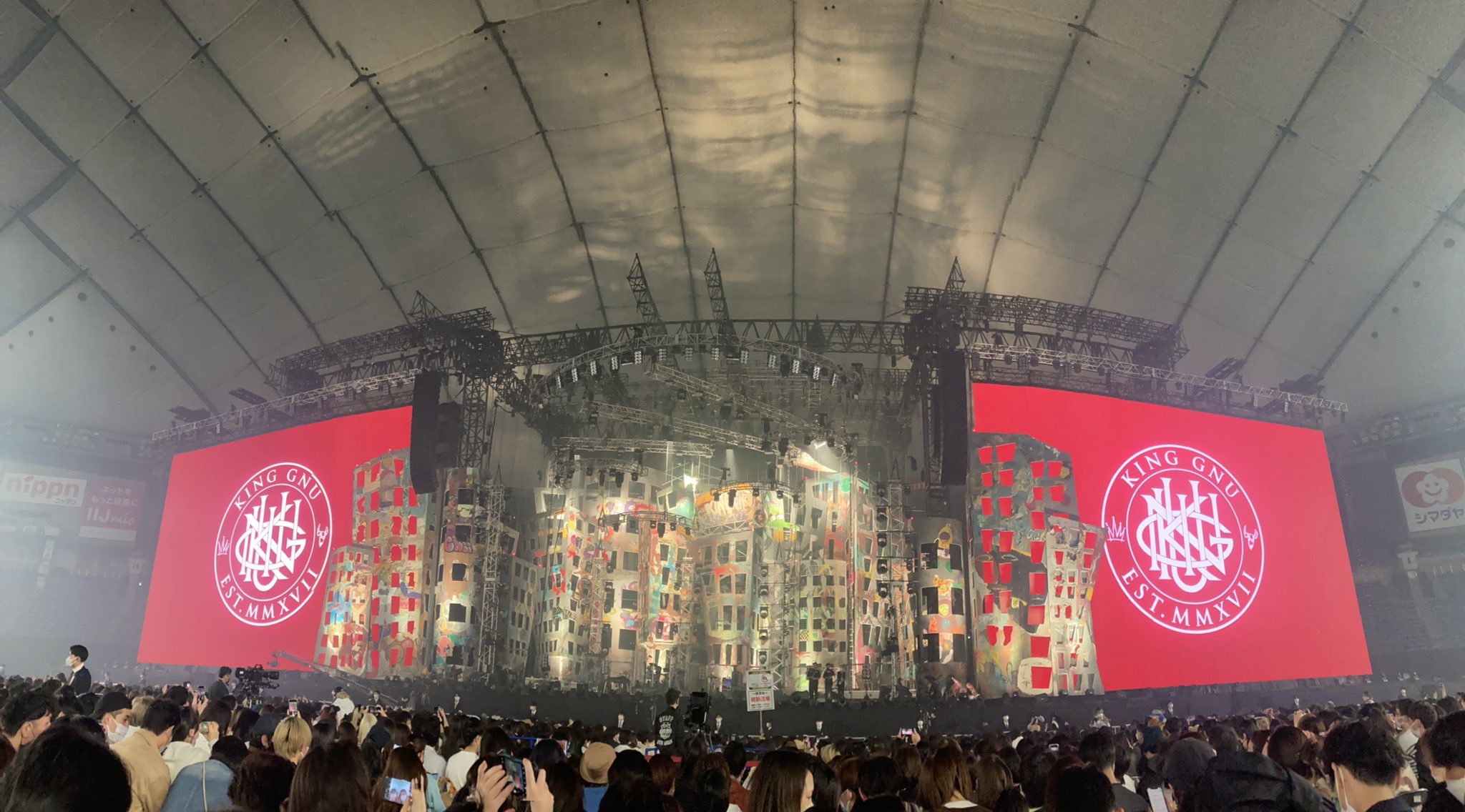 m@ki on Twitter: "東京ドームアリーナB11ブロックで観るKing Gnu最高すぎた！！ ほんとめっちゃ楽しかった！！ 来れてよかった ...