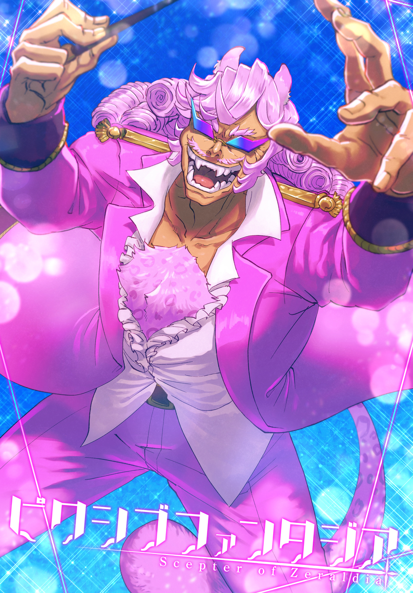 壺一郎@PFSOZ on Twitter: "【PFSOZ】謎の敏腕作曲家 PP【イスリアド家】 #pixivファンタジアSOZ #PFSOZ #PFSOZPC #PFSOZ人物名鑑 #イス ...