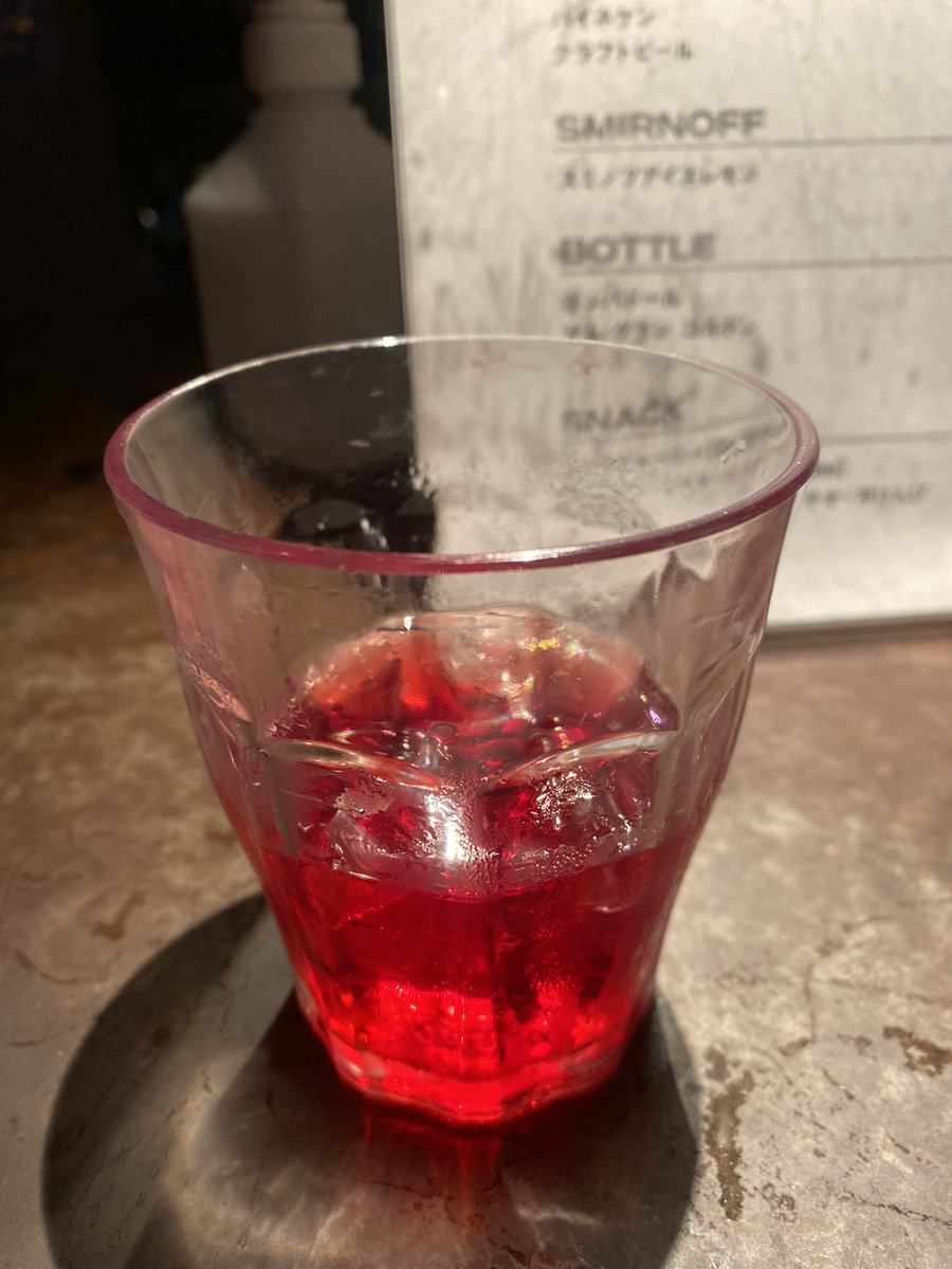 Rose Melle @_rosemelle