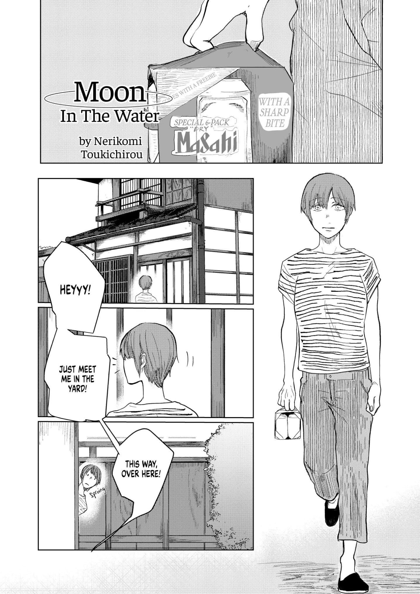 ボイ百合企画Boyish² on Twitter: "【Moon in the water】(1/3) #butch4butch #butch4butchManga by Nerikomi ...
