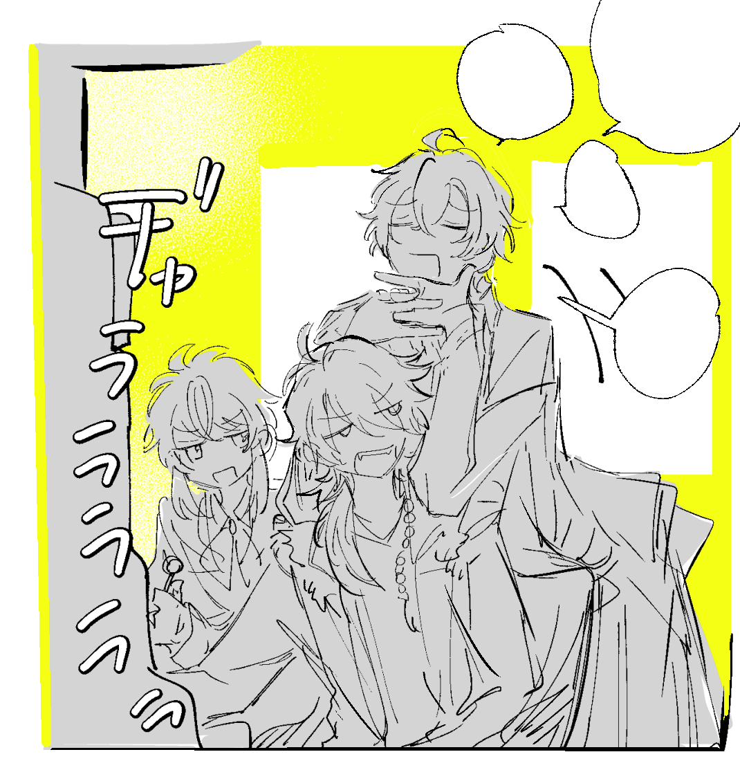 リ.プ来たmvのスクショを～のやつ ありがとうございました🌷 」ykimの漫画