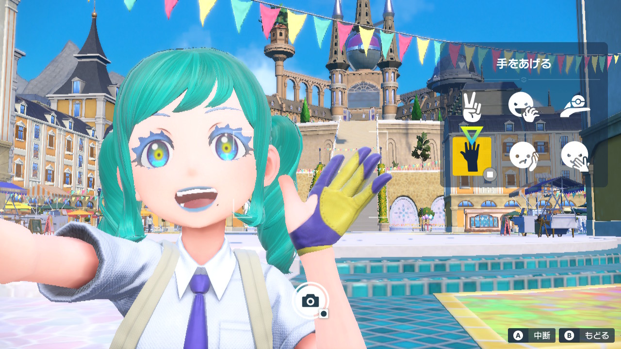 さめ on Twitter: "テーマ「距離置かれる子」で行きます #ポケモンSV #NintendoSwitch https://t.co/FE7pav0OdH" / Twitter