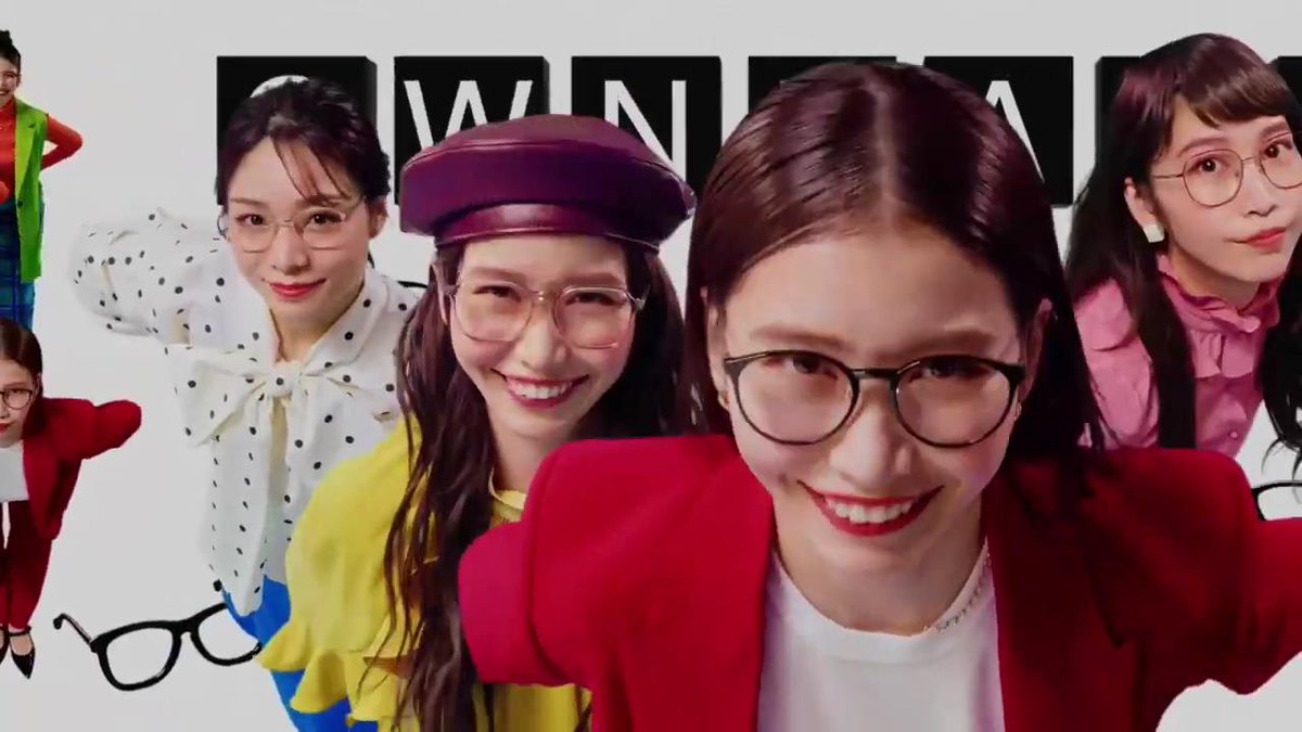 動画NOW on Twitter: "OWNDAYS のCM 「OWNDAYS ダンス」篇 の第2弾。 https://douganow.jp/archives/20221119304349 ...