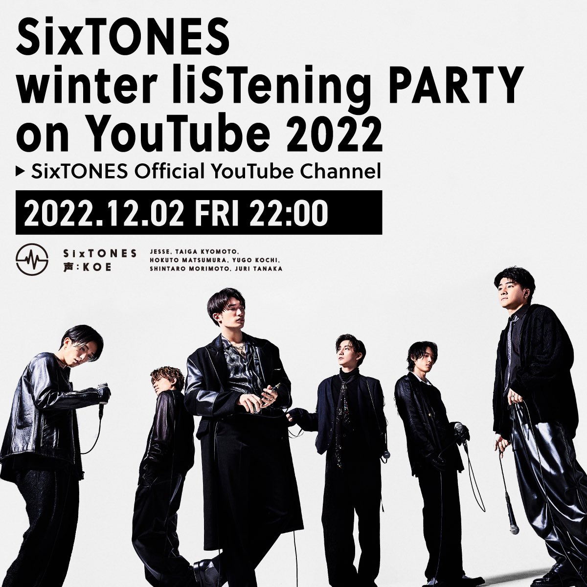 SixTONES THAI on Twitter: "💎 SixTONES ประกาศโปรเจค「SixTONES winter liSTening PARTY on YouTube ...