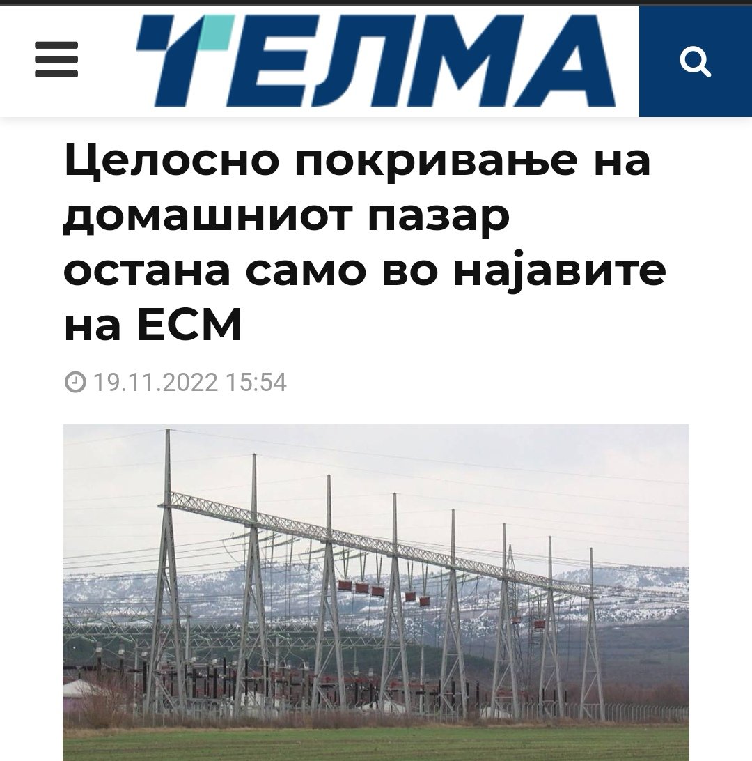 Раскажувачот On Twitter 😂😂😂😂😂 хахаххаха Сега тука следува она па нели ви реков