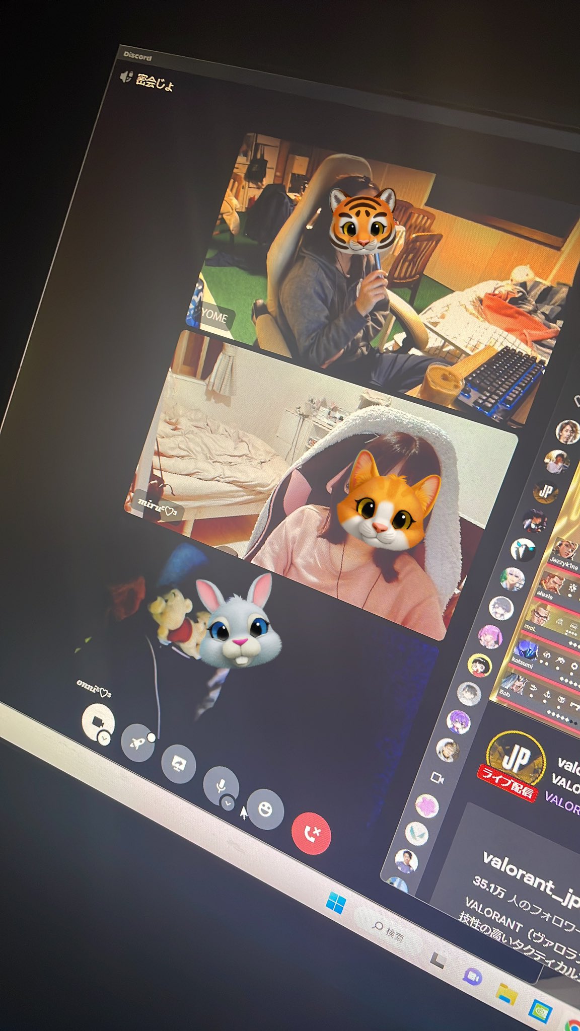 IGZIST onni 🐇 on Twitter: "のみたのしい°ʚ♡ɞ° https://t.co/aiL0fDzKjH" / Twitter