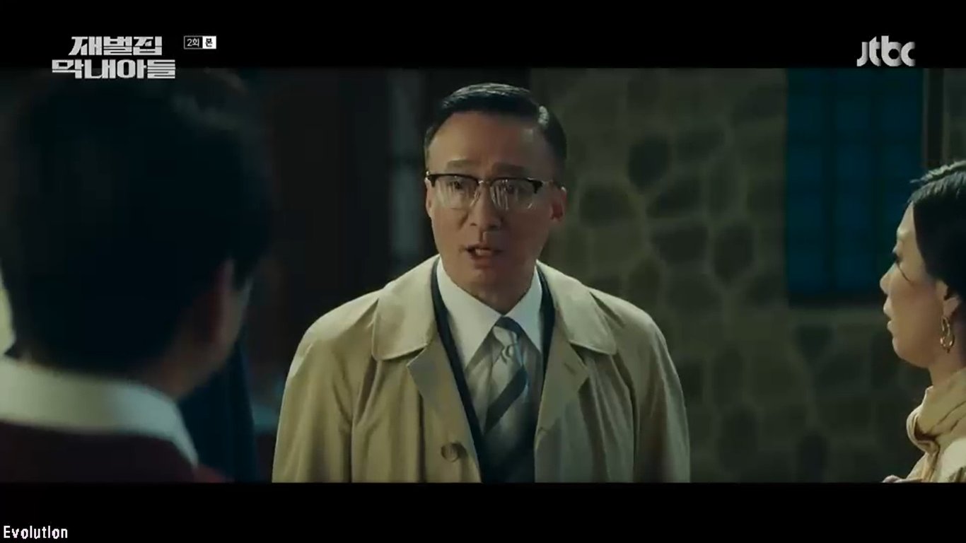 K-Drama Menfess on Twitter: "•kdm• 🔥⚠️ reborn rich suka banget sama akting lee sungmin disini ...