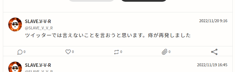 SLAVE.V-V-R 💯🌻😋 🔥 on Twitter: "https://t.co/P5sqk7PNjz" / Twitter