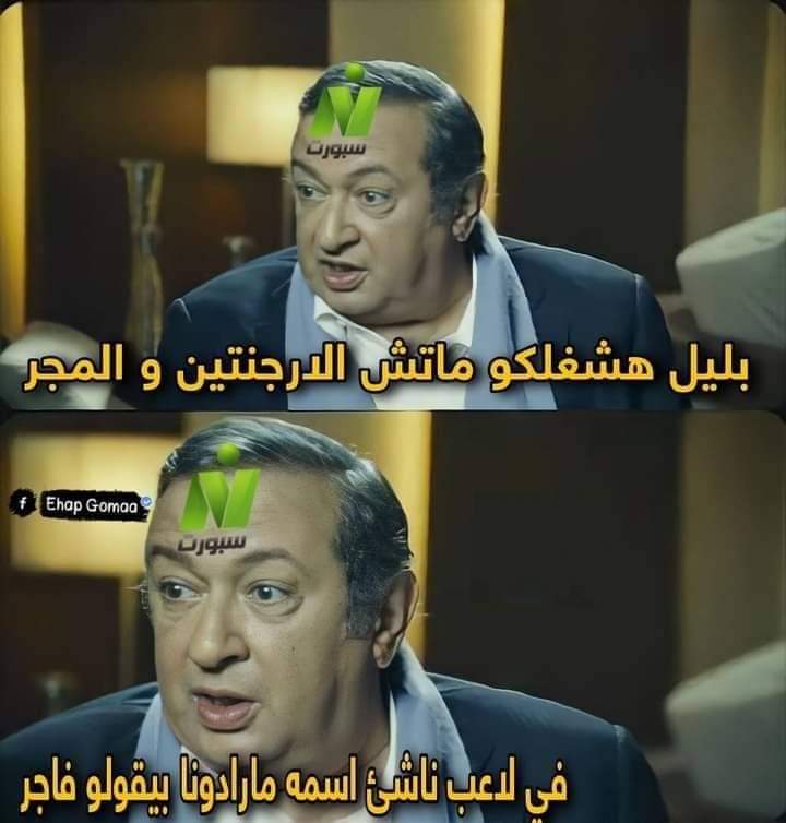 mostafa on Twitter: "https://t.co/wtevcv4PGe" / Twitter