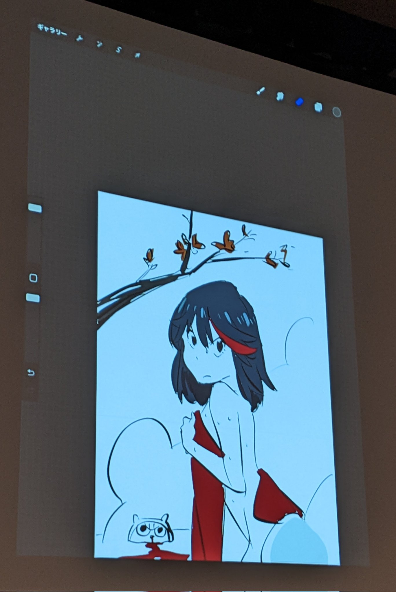 Evan Minto / VamptVo@mastodon.social on Twitter: "Sushio's finished illustration! https://t.co ...