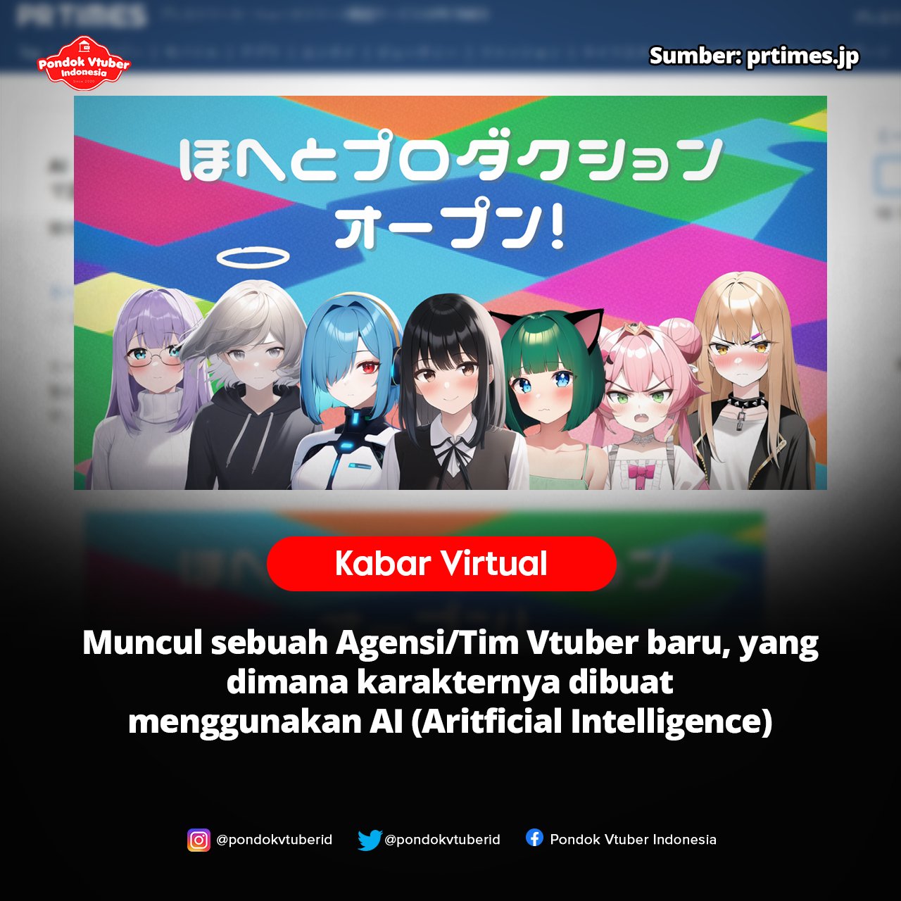 Pondok Vtuber Indonesia on Twitter: "KABAR VIRTUAL KALI INI! Muncul sebuah agensi/tim Vtuber ...
