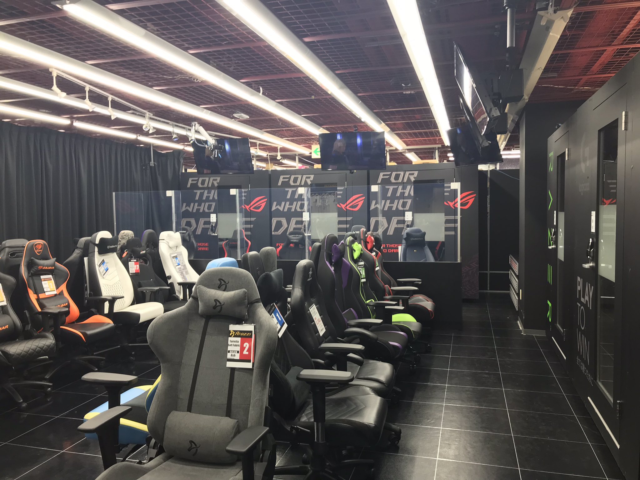 ソフマップ【公式】 on Twitter: "おはようございます☀ 昨日、秋葉原のパソコン・デジタル館の7階行ったらこんなかんじに😲 近いうちになにかがはじまる予感😎 それにしてもゲーミング ...