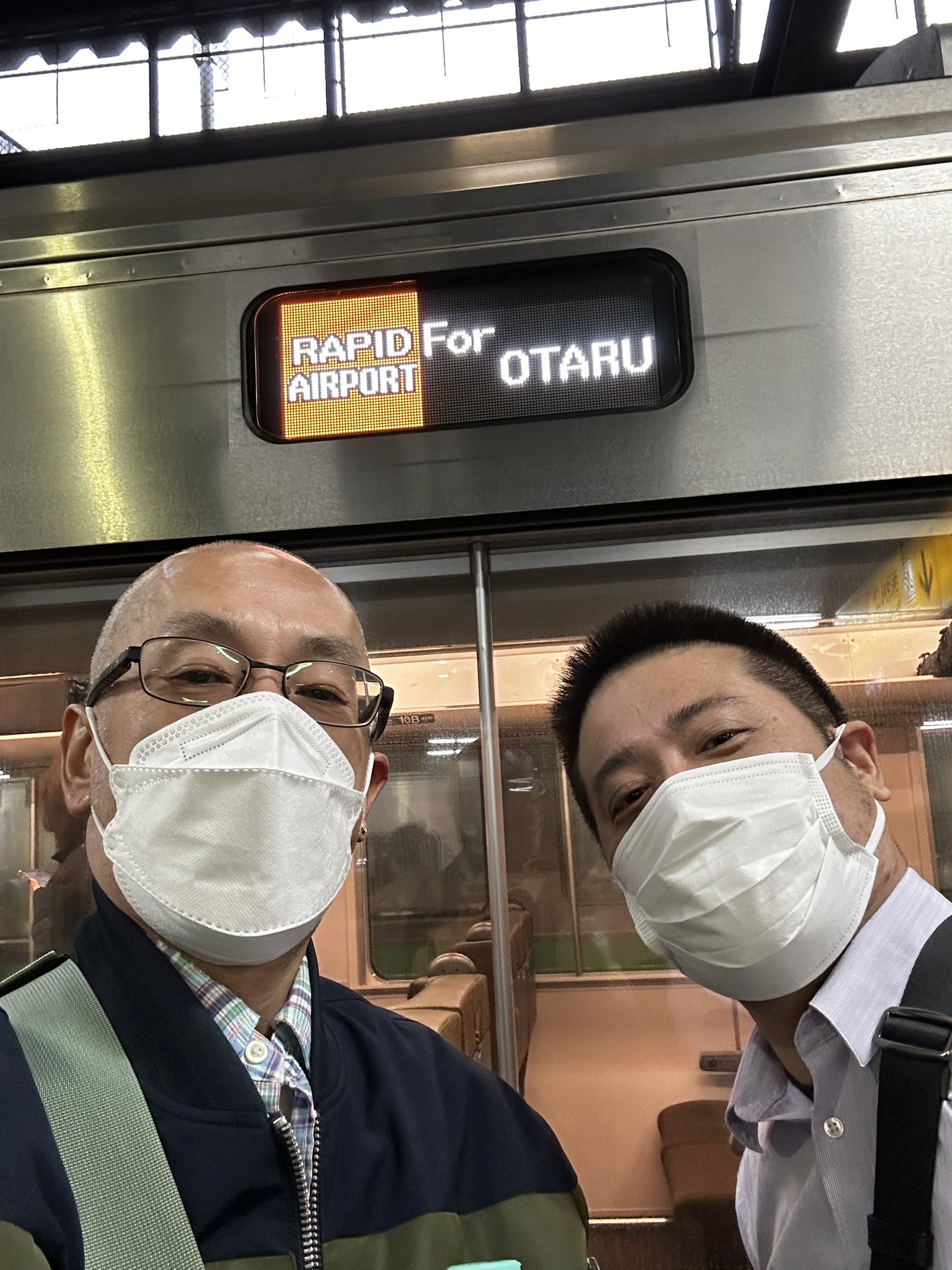 ダンガリー秀樹@PM5か6オープン on Twitter: "これから余市へ🚊🚃 https://t.co/2Ge83tkBgi" / Twitter