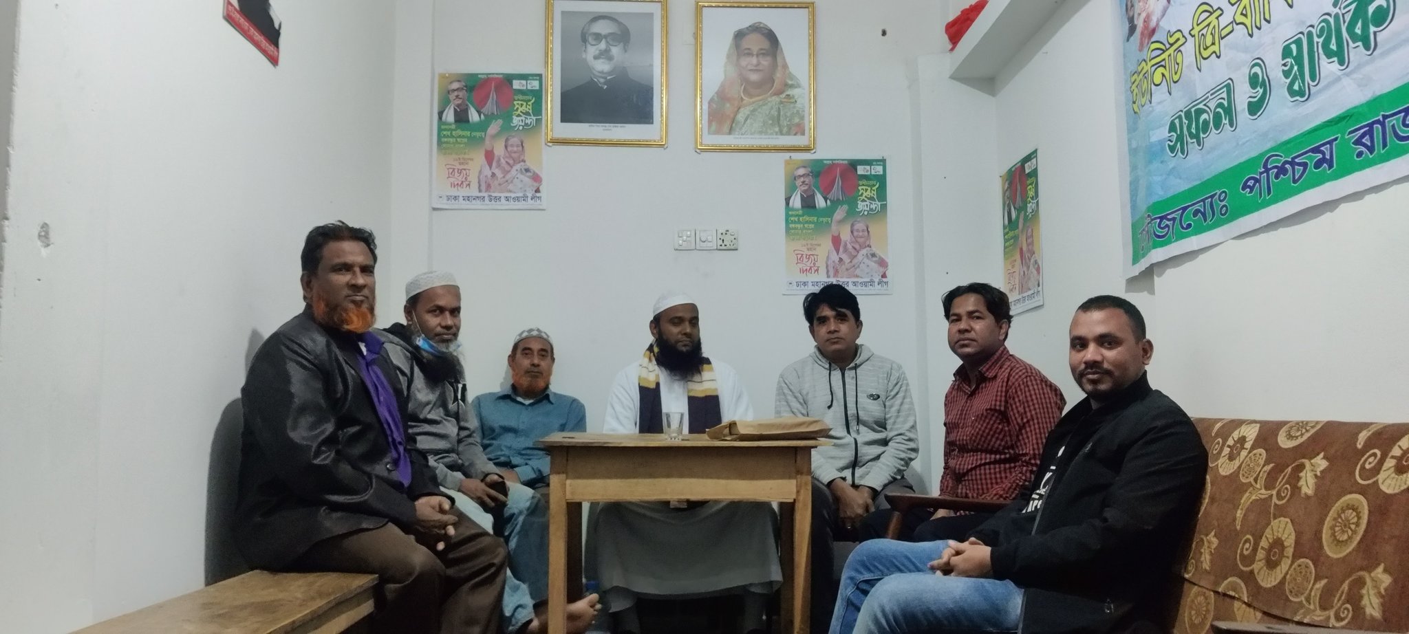 Md faruk miah (@Mdfaruk92961716) / Twitter