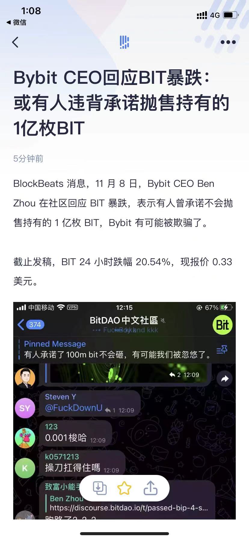 日拱一卒王小楼 On Twitter 段子手 市场竞争规律——老大和老二干架，老三死了 王老吉和加多宝打架，和其正死了 美团和饿了么打架，百度外卖死了 百事可乐和可口可乐打架，非常可乐死 