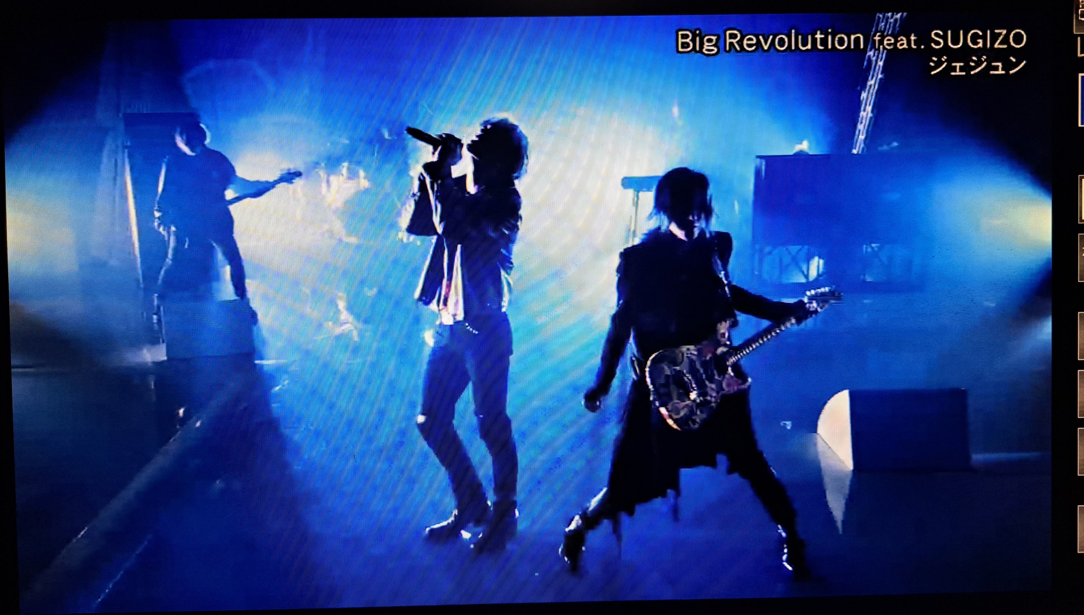 JEju on Twitter: "@SUGIZOofficial めちゃめちゃカッコ良かったです MV何回も見てます ジェジュンファンですが SUGIZOさんコラボでロック感がハンパなく本当 ...