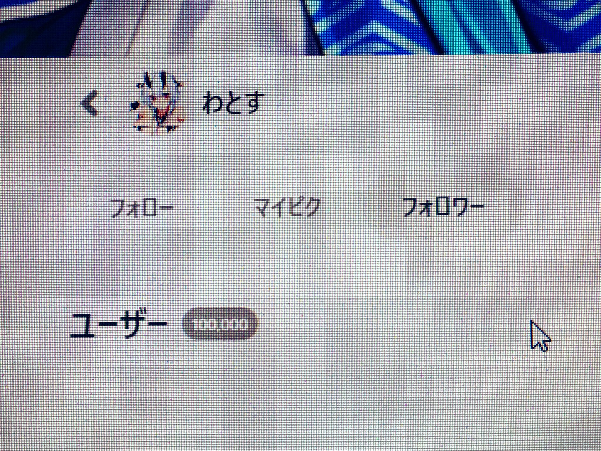 Pixiv フォロワー 数 目安 - KARTUIZERS.NL