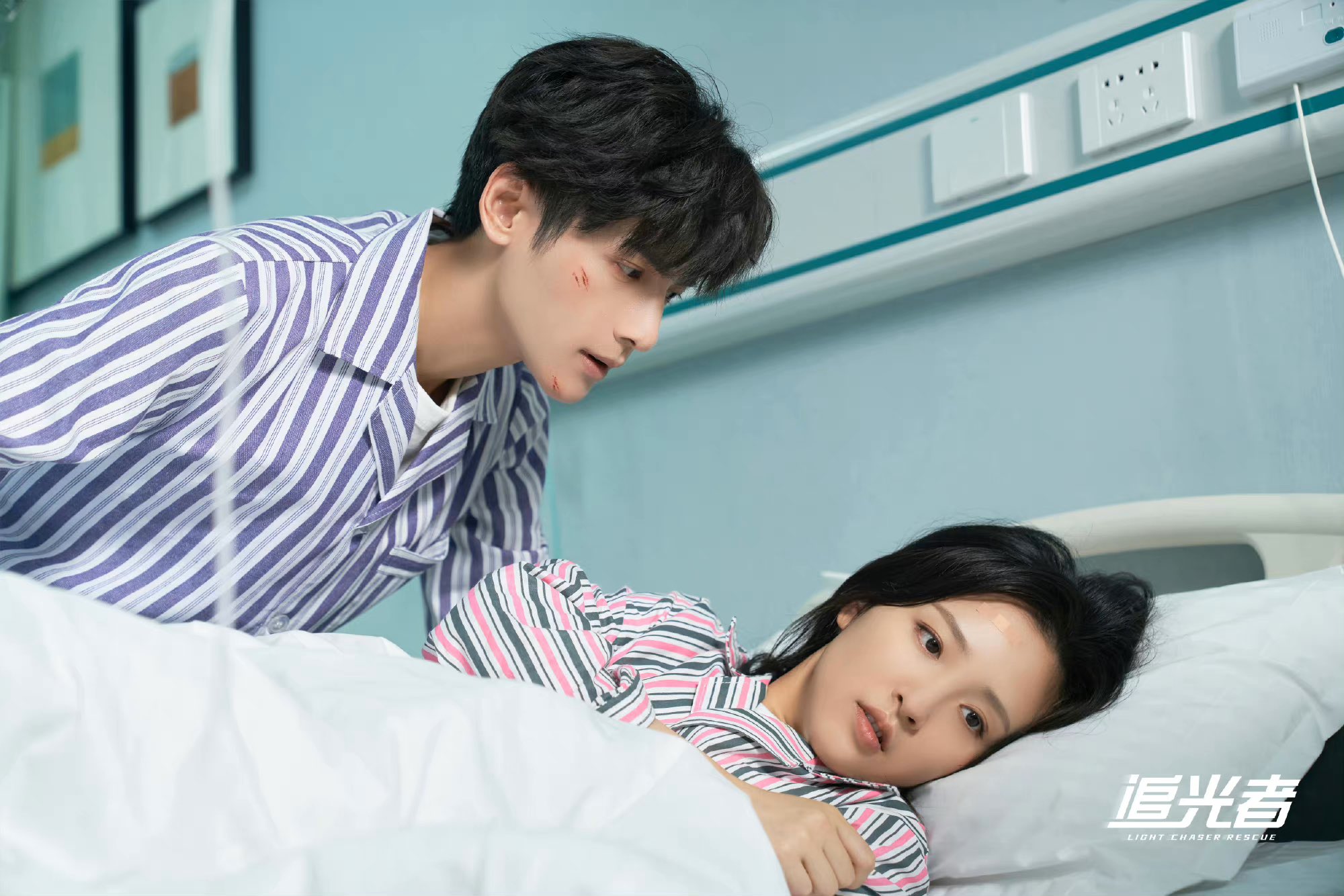 cdrama tweets on Twitter: "The currently airing #LightChaserRescue, starring Luo Yunxi, Wu Qian ...