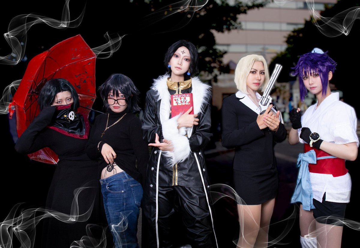 Genei Ryodan Cosplay