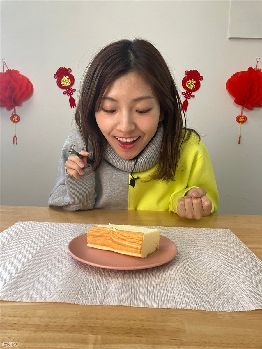 Zip 【公式】|キャンペーン実施中! On Twitter 明日の キテルネ!は 最新台湾グルメ! 台湾で定番のb級グルメ胡椒餅や、シュワシュワ食感の台湾カステラを後藤楽々ちゃんが