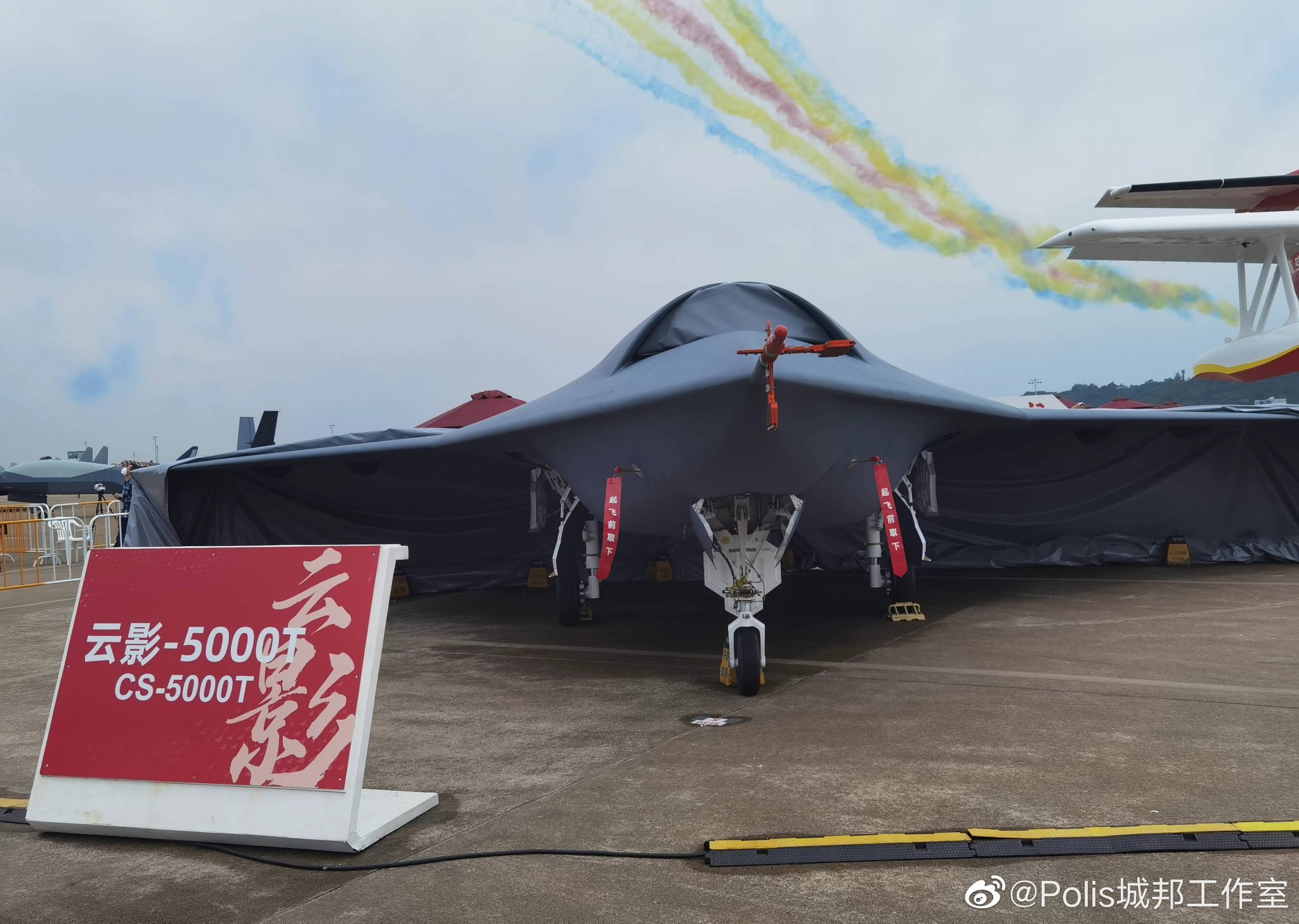 @Rupprecht_A on Twitter: "Here it is the CS-5000T. https://t.co/67cVoYZKka" / Twitter