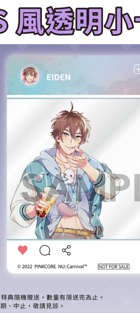 Hellian On Twitter Rt Mg194229211 God Dammit Sir