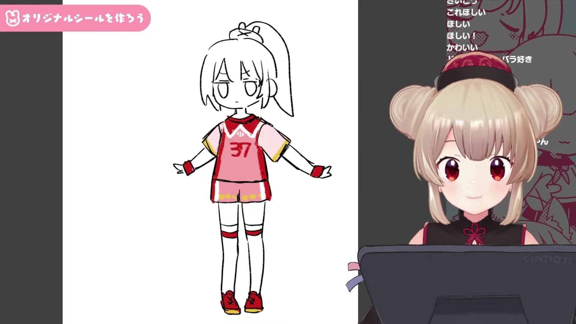 クラトラ🍆 On Twitter Sana Natori 丁寧なデザインから生み出されたこの頭身、愛おしすぎるな T