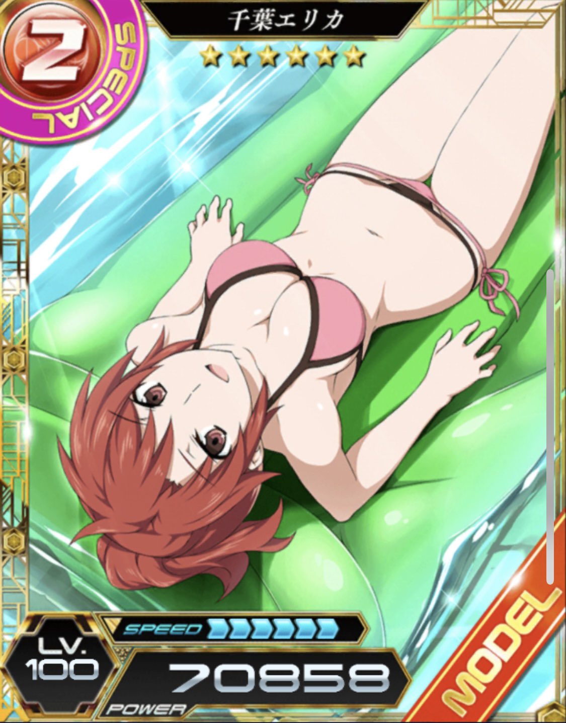 brain (脳) on Twitter: "そういえばLost zero 水着エリカも好きだったなぁ(*´ω`*) https://t.co/yMVFtgEkMK" / Twitter