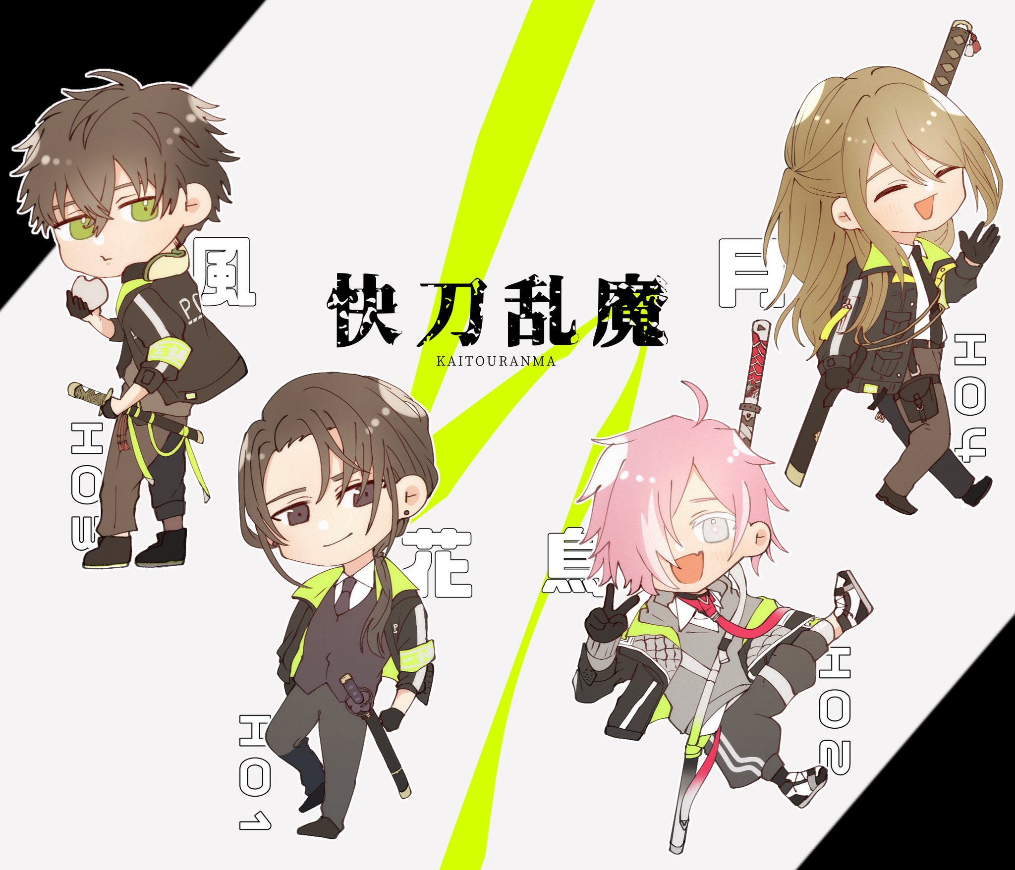 渡瀬 on Twitter: "@TRPG_TL 今日も自陣がんばろ ️ https://t.co/gMEiQw9PP2" / Twitter