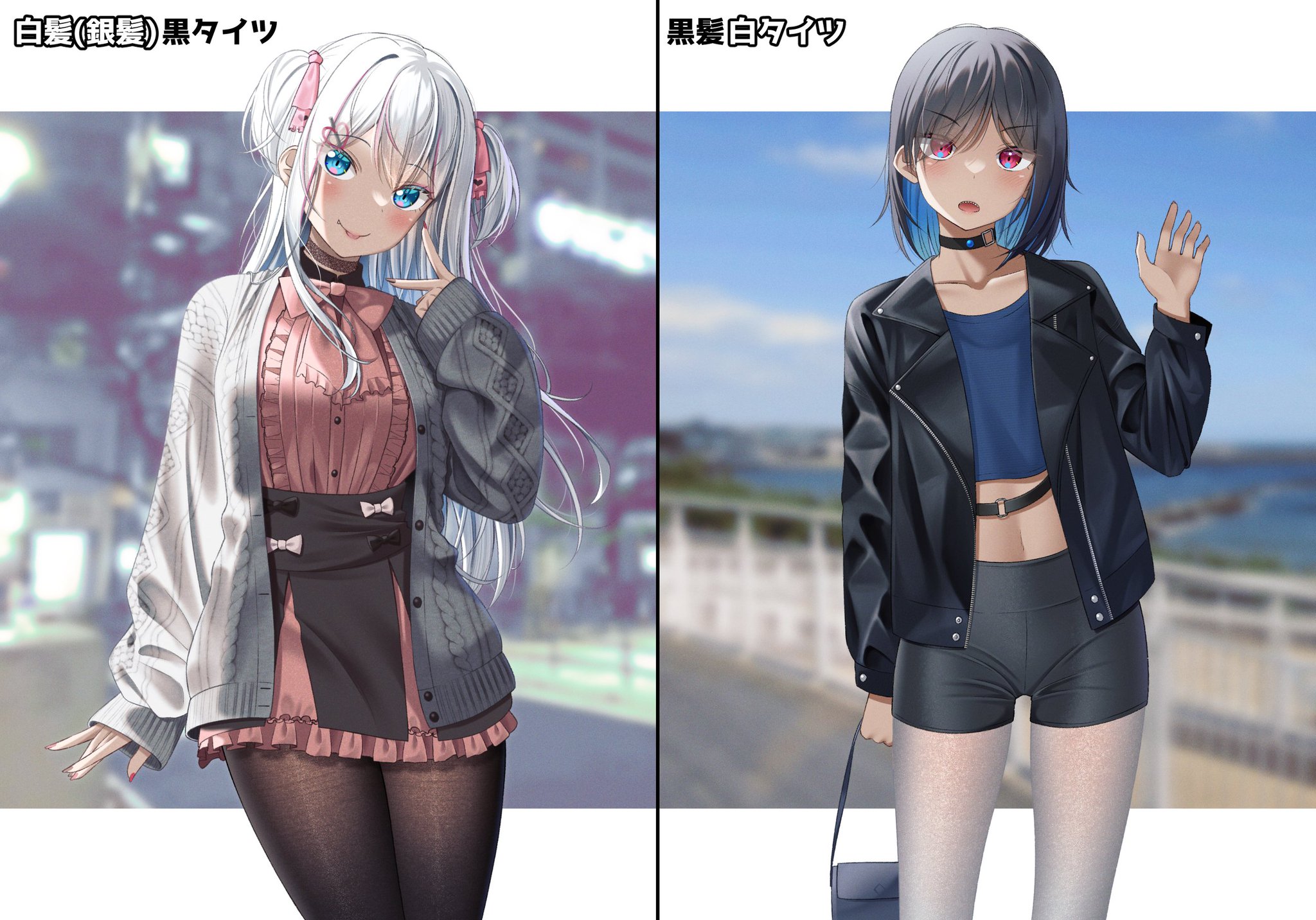 ぐらんで新刊委託中／fantiafanbox更新中 On Twitter どちらの娘が好きですか？ Kj2rhjntau Twitter 