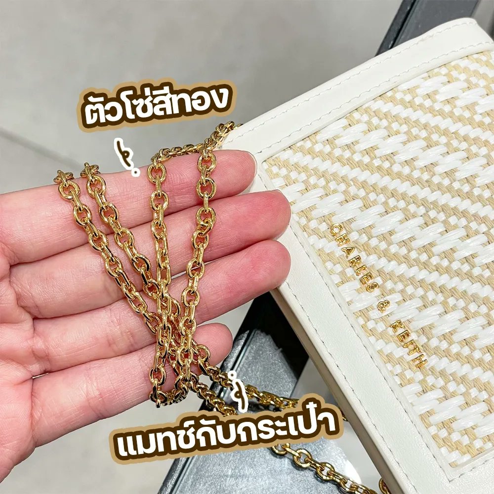 Proxumer - โปรโมชั่น on Twitter: "📣 Charles & Keith กระเป๋าจิ๋วลายสาน ไซซ์เล็ก มินิมอล มาพร้อม ...