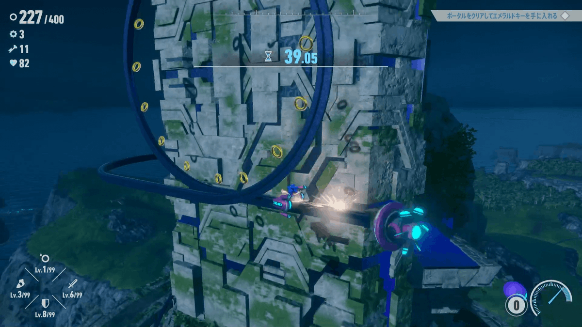 ソニック・ザ・ヘッジホッグ【公式】 on Twitter: "RT @gamewith_review: 探索・バトル・謎解きが楽しめる新作アクション『#ソニックフロンティア』第1の島クリア ...