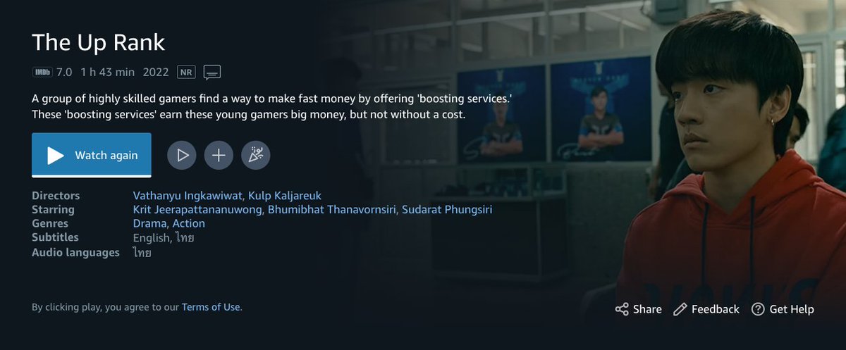 จับผิดหนัง on Twitter: "#TheUpRank #อาชญาเกม มีให้ชมใน Prime Video แล้วเน้อ ถือว่าไวมากเลย หนัง ...