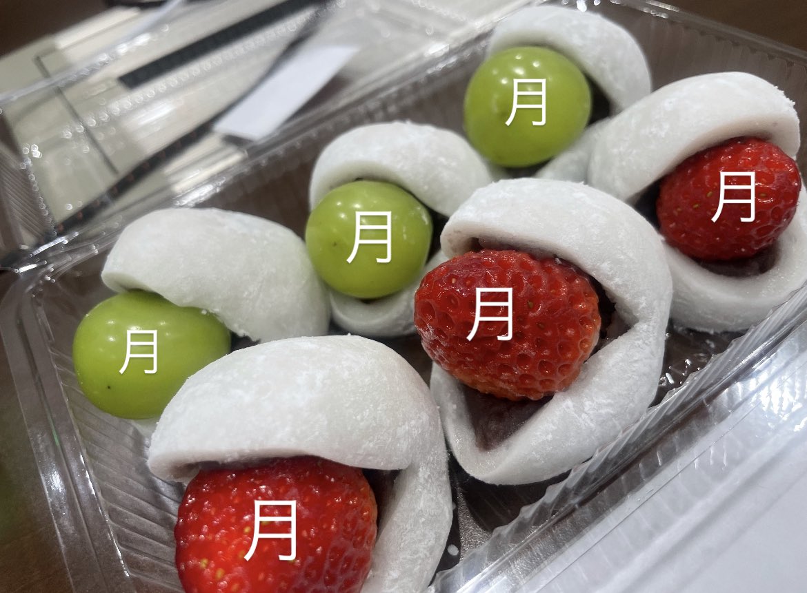 相沢菜々子 / Nanako Aizawa on Twitter: "月食！！撮れた！ #CARPRIME女子会 https://t.co/KioXCTB2m0 https://t.co ...