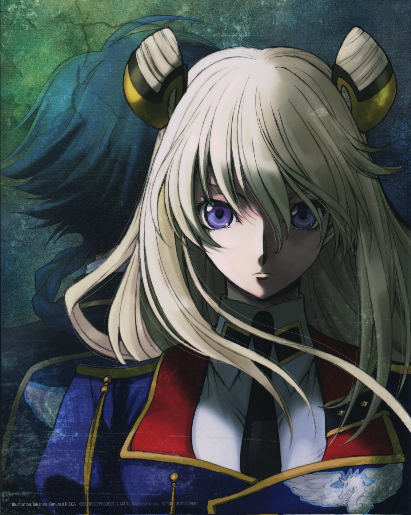 Code Geass Akito The Exiled Akito