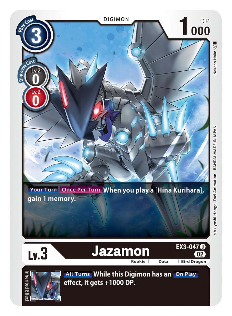 Official Digimon Card Game English Version on Twitter: "[THEME BOOSTER DRACONIC ROAR [EX-03 ...