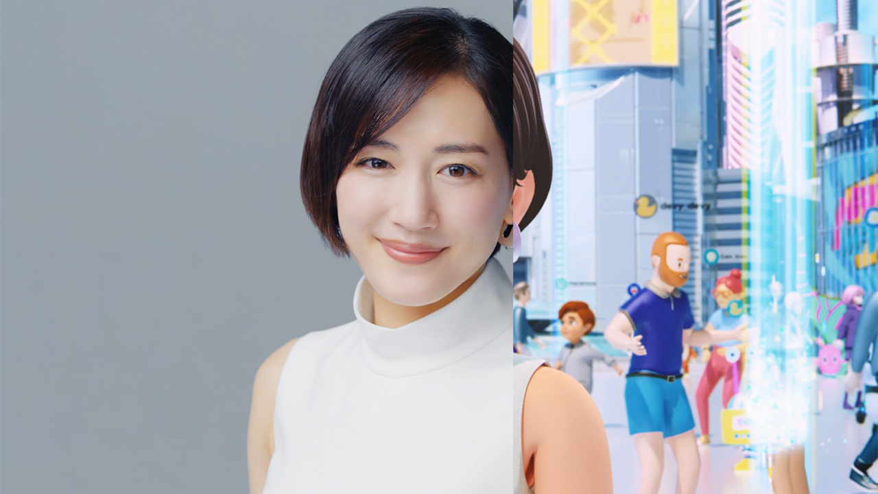 MAiDiGiTV on Twitter: "【動画】綾瀬はるか、ノースリワンピですらり腕出し アバターになってメタバース飛び込む!? NTTドコモ新CM #綾瀬はるか #NTTドコモ 動画は ...