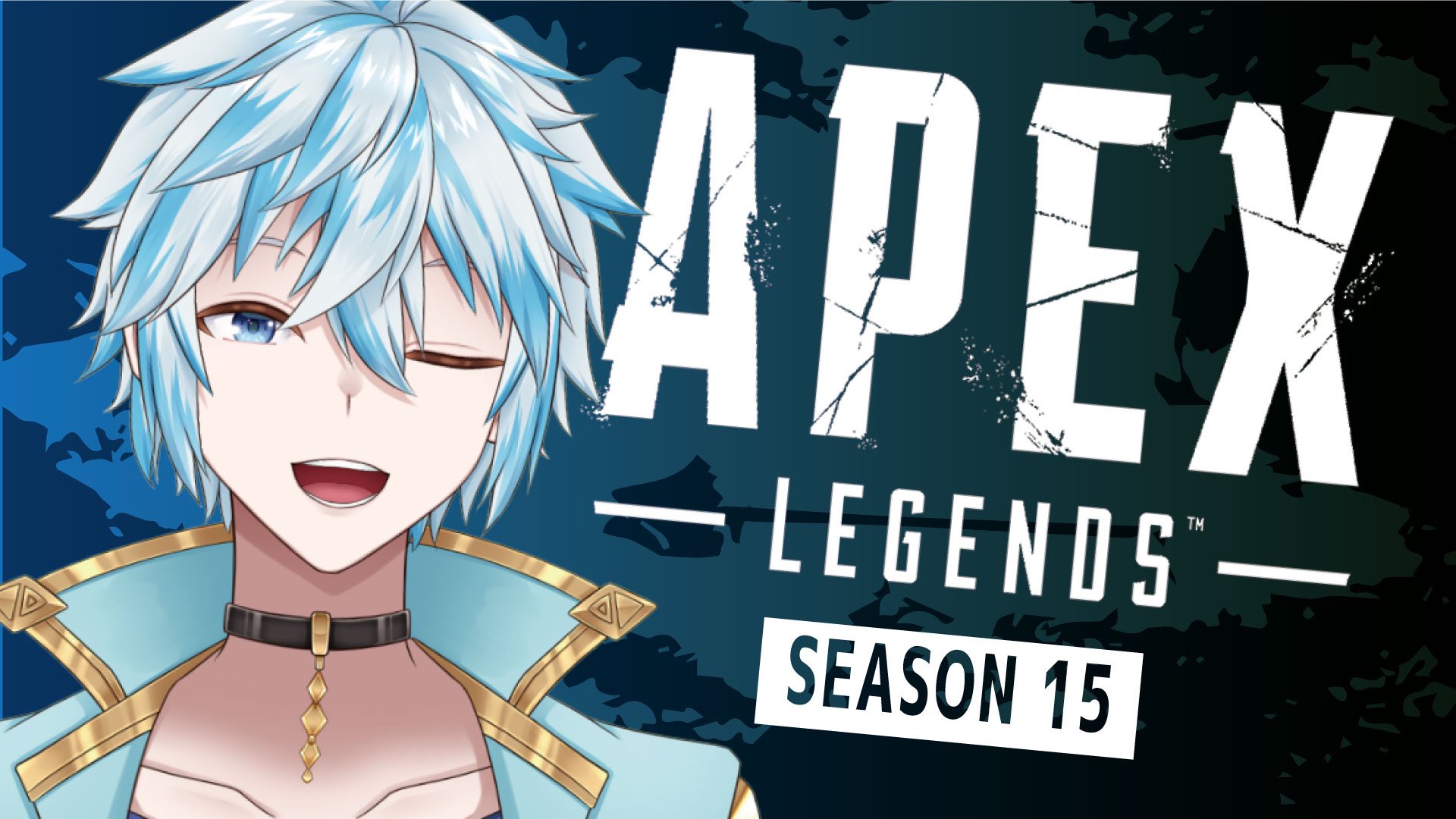 六芒 なび ️夢見るVtuber on Twitter: "【APEX】日々反省、日々成長することは前に進むこと！！ 【六芒 なび/Vtuber】 https://t.co ...