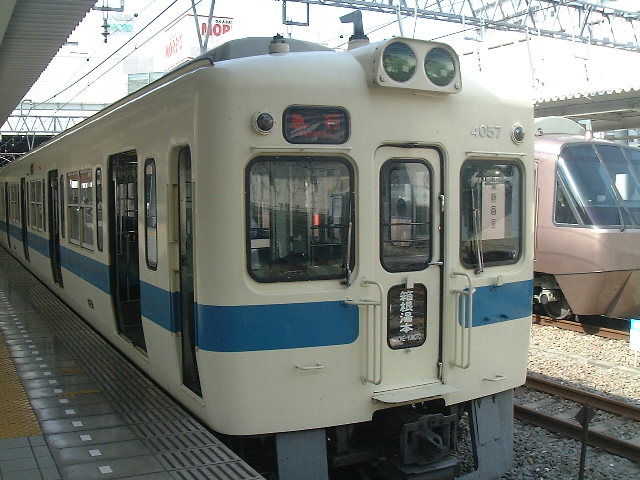 クラちゃん on Twitter: "RT @chogenjizaka32: 湯本まではいかない湯本急行の4057Fが大野にて停車中… 2004.4.17 相模大野"