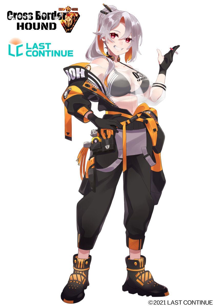 「LAST CONTINUE様のボードゲーム『Cross Border HOUND」|しぃしのイラスト