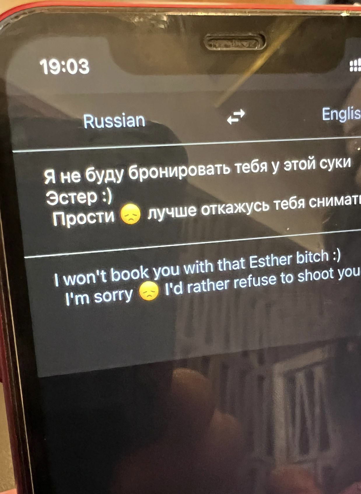 Brillbabes Official on Twitter: "@DiscplsofDesire @SybilA_official And this is how they steal ...