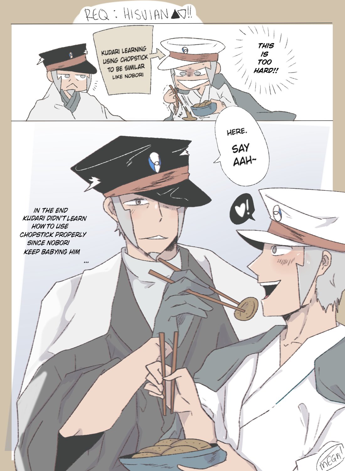 Mega on Twitter: "All sfw #blankshipping requests!! I will try to ...