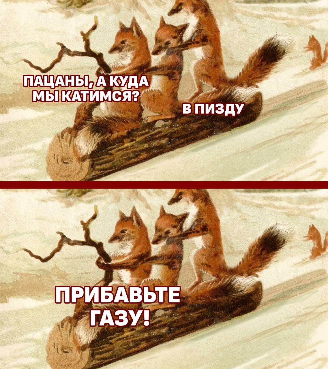 Մιtαuskαs 🇱🇹🇺🇦 On Twitter Какую же страну мне эта картинка напоминает