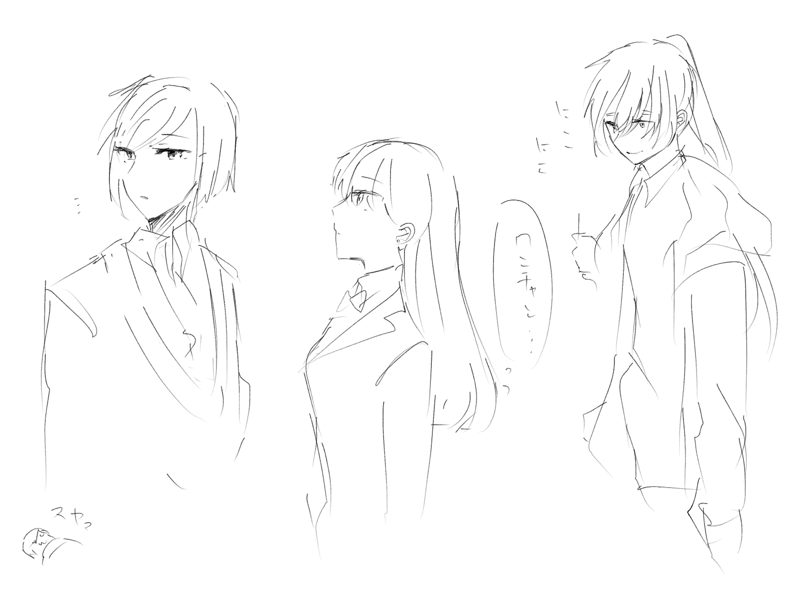 錦野 on Twitter: "@TRPG_TL ｽｷﾀﾞ… https://t.co/maxkF3jPMg" / Twitter